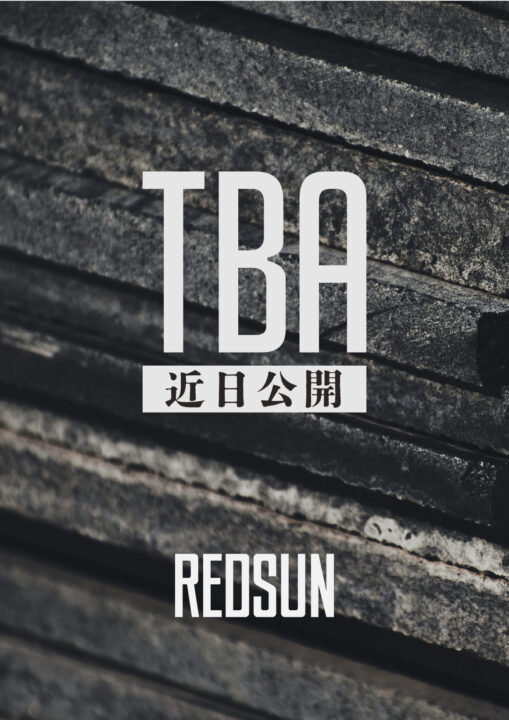 REDSUN