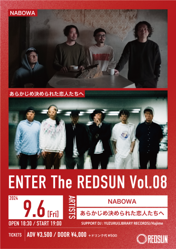 REDSUN
